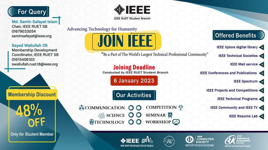 IEEE RUET Student Branch